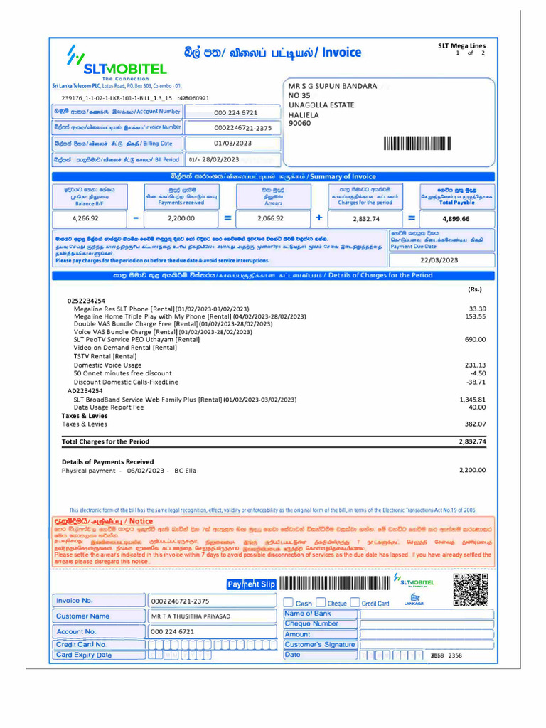Thusitha SLT Bill | PDF