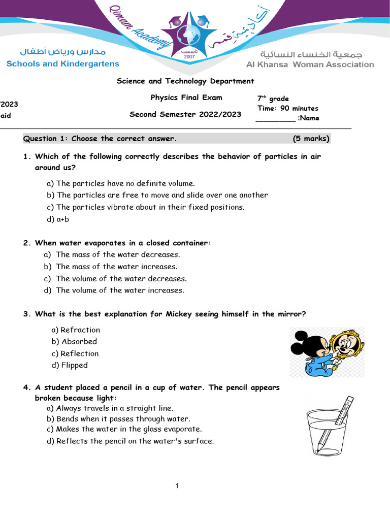 7 Physics Final Exam | PDF | Mirror | Reflection (Physics)
