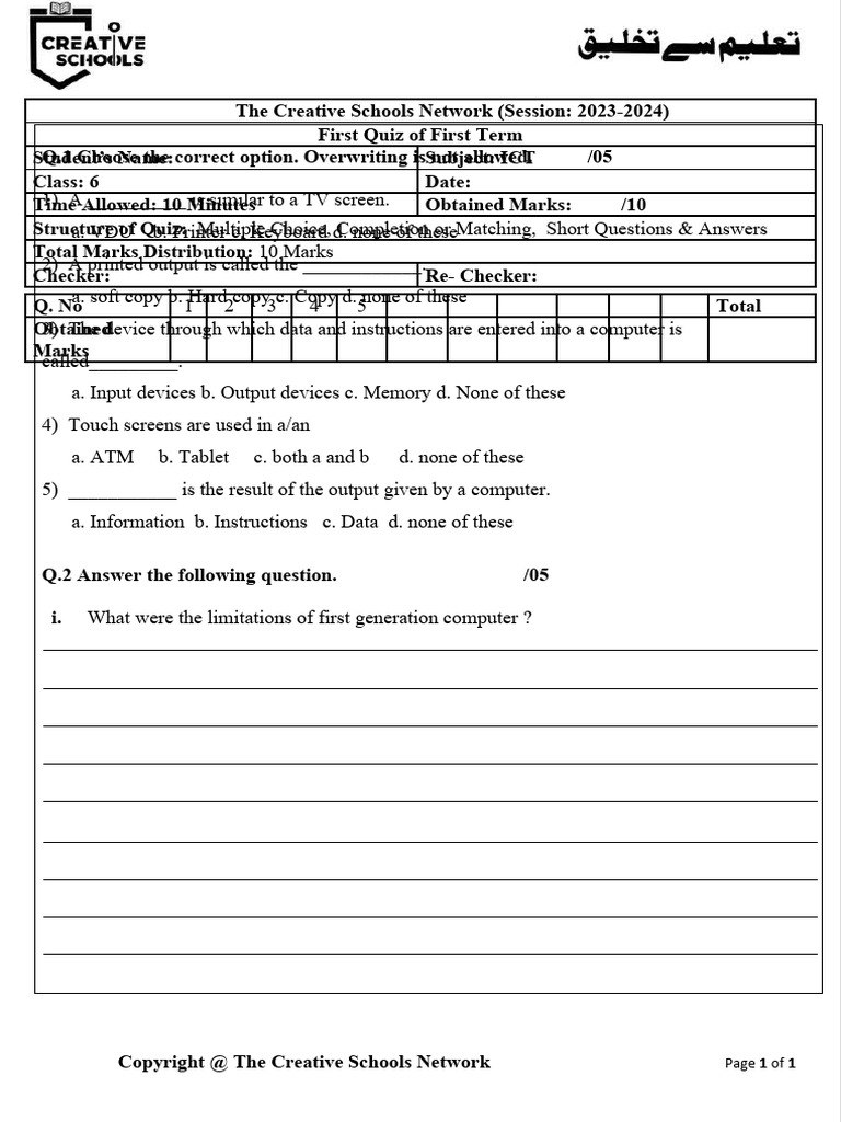 Grade 6 ICT First Term Quiz | PDF
