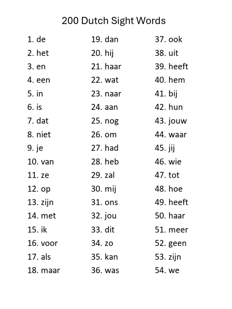 200 Sight Words | PDF