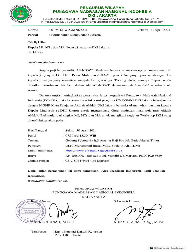 Surat Permohonan Peserta Workshop Ikm Ke Kamad | PDF