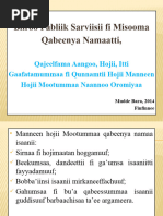 Qajeelfama Itti Fayyadama Boba'Aa Fi Bobbii Konkolaataa Mootummaa ...