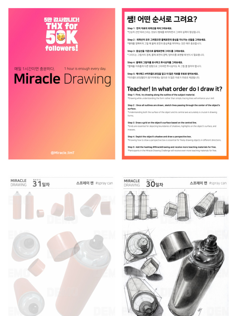 MiracleDrawing (Demo) | PDF