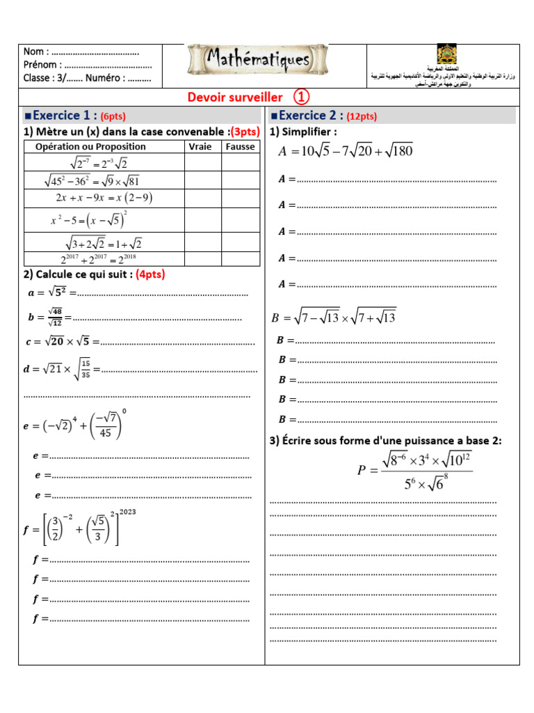 Contrôle de maths 2e année collège | PDF | Méthodes et références ...