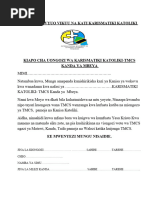 Barua Ya Ruhusa | PDF