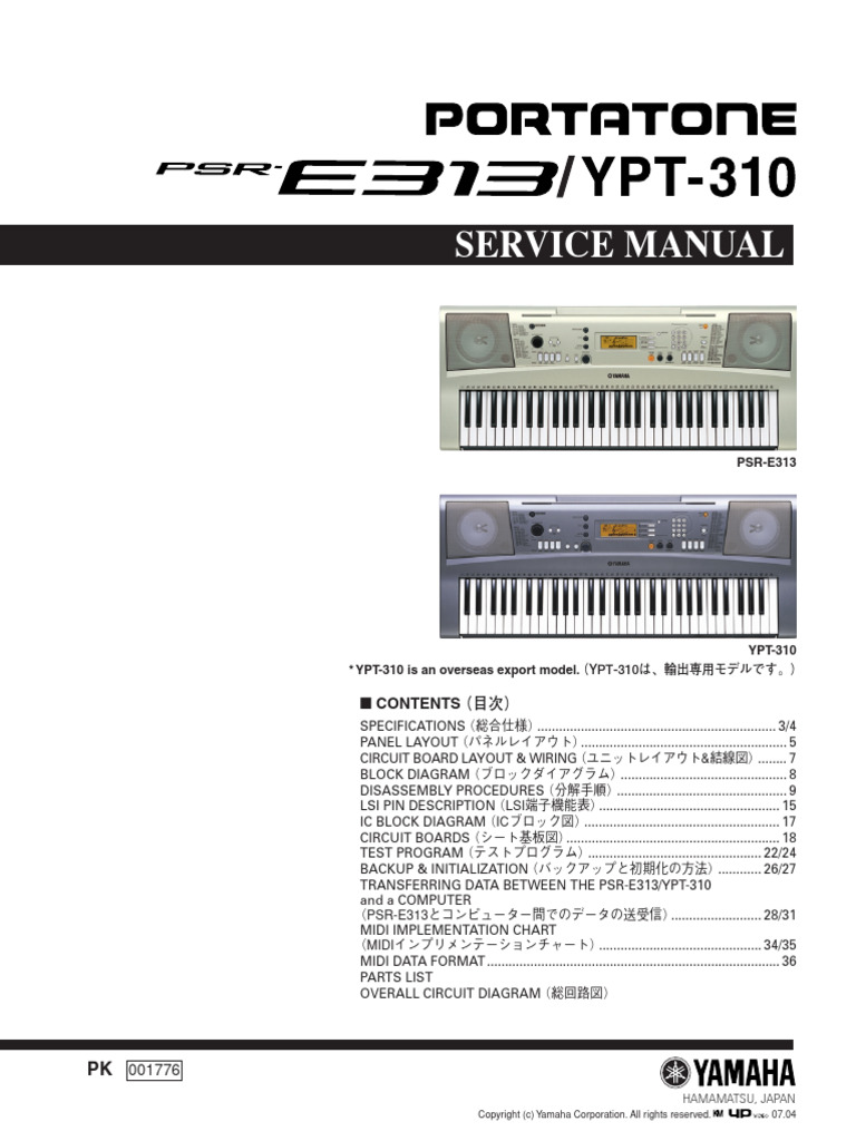 Yamaha Psr-E313 Ypt310 | PDF