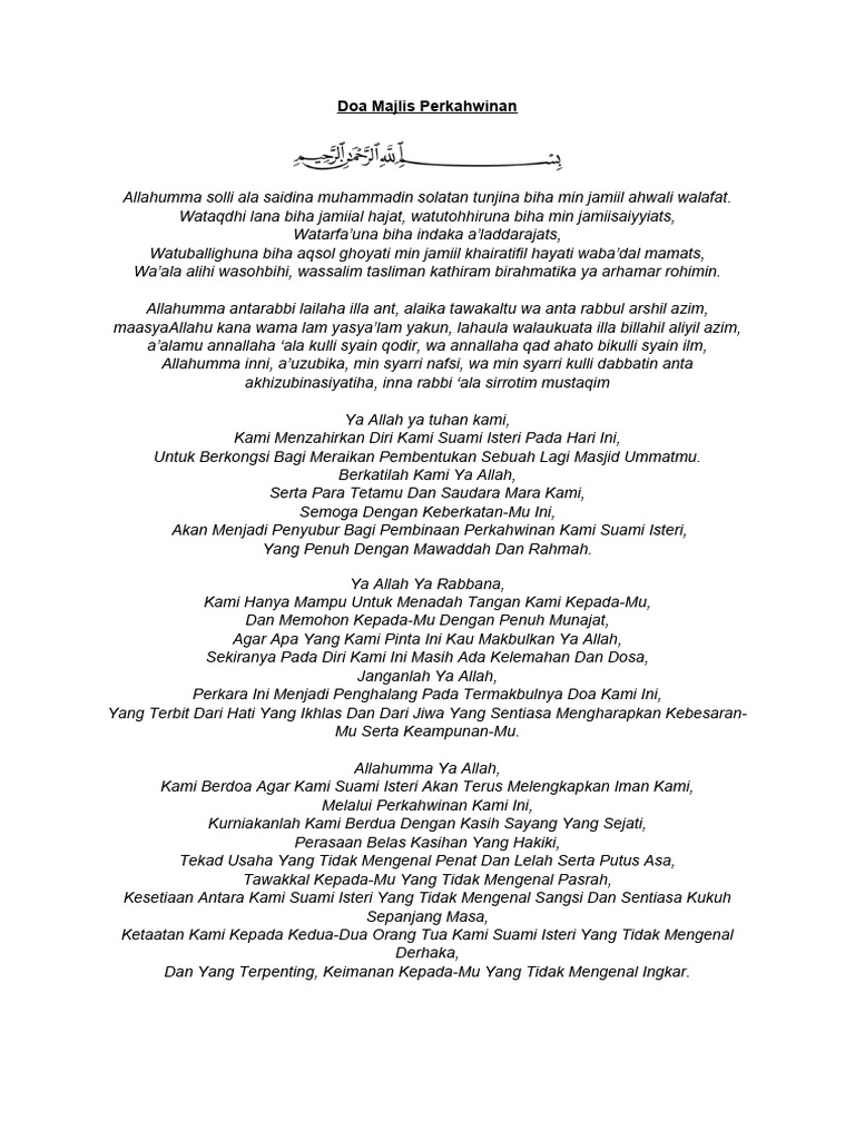 Doa Majlis Perkahwinan | PDF