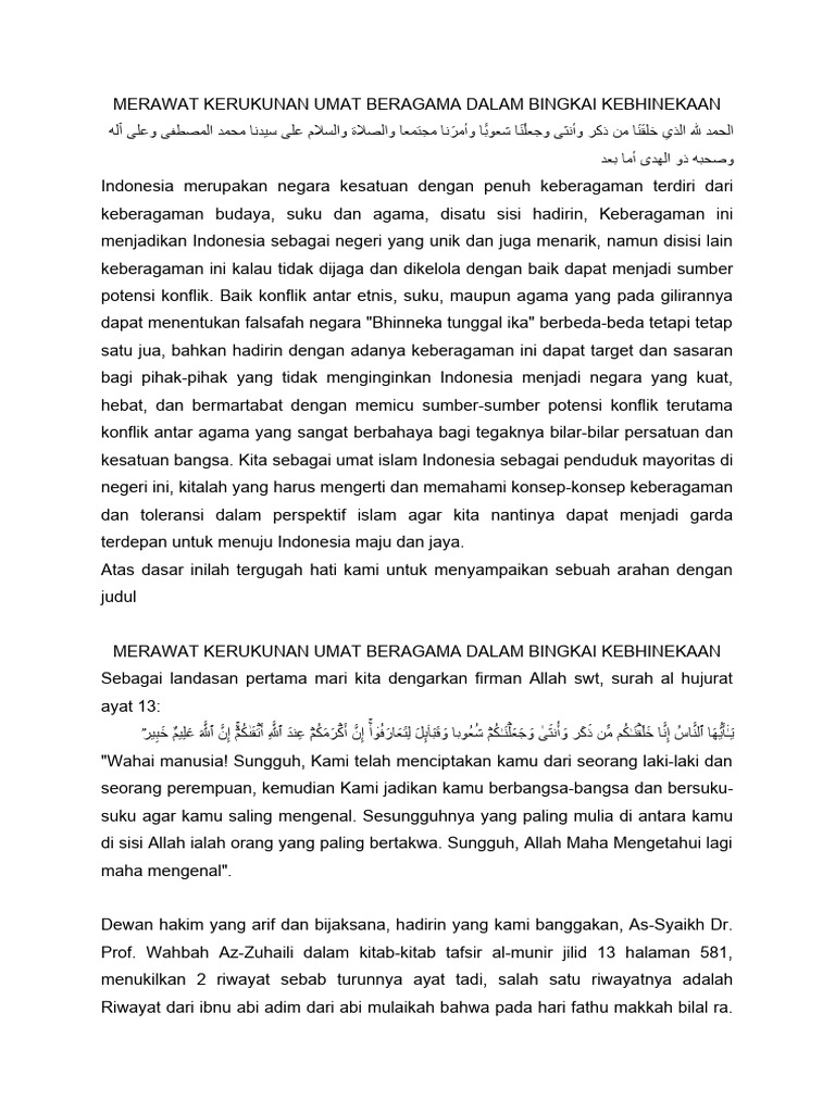 Naskah Syarhil Quran Tentang Persatuan | PDF