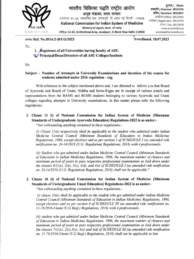 Number of Attempts in University | PDF
