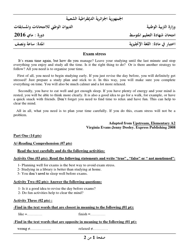 Dzexams Bem Anglais 513687 | PDF | Linguistics | Languages