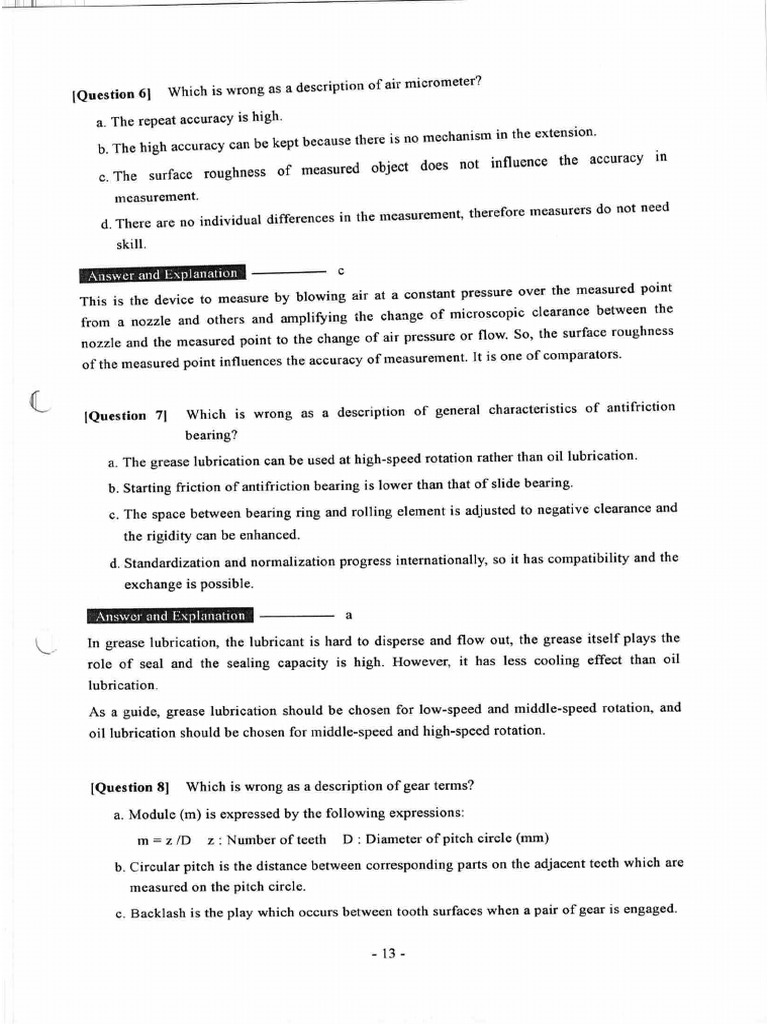 Ee Test Tset 15 | PDF
