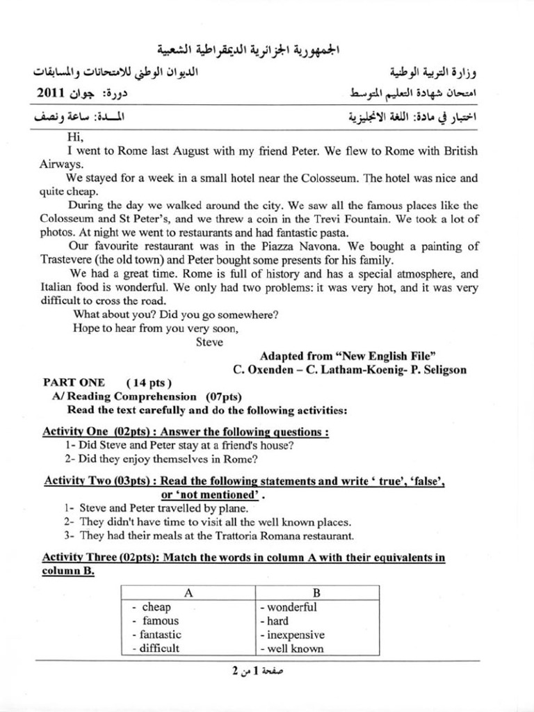 Dzexams Bem Anglais 619301 | PDF | Business | Computers