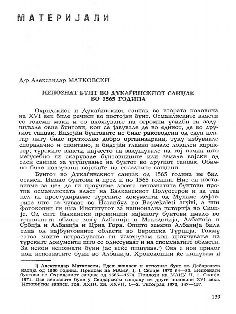 IST 1977.1.07. Matkovski A. Nepoznat Bunt Vo Dukagjanskiot Sandzak Vo 1565 Godina | PDF