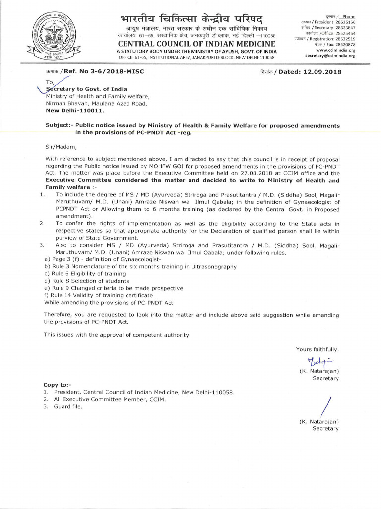 PC-PNDT - Public Notice by Mo H-FW-1 | PDF