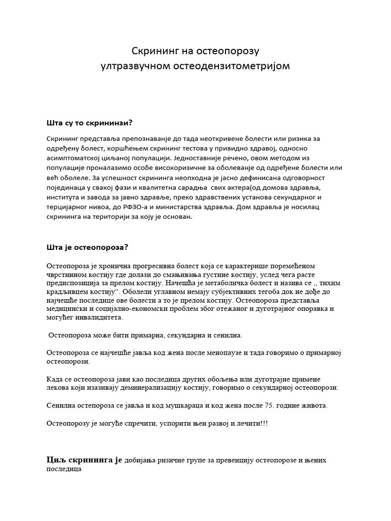 Skrining Na Osteoporozu | PDF