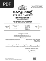 Sakshyapathram | PDF