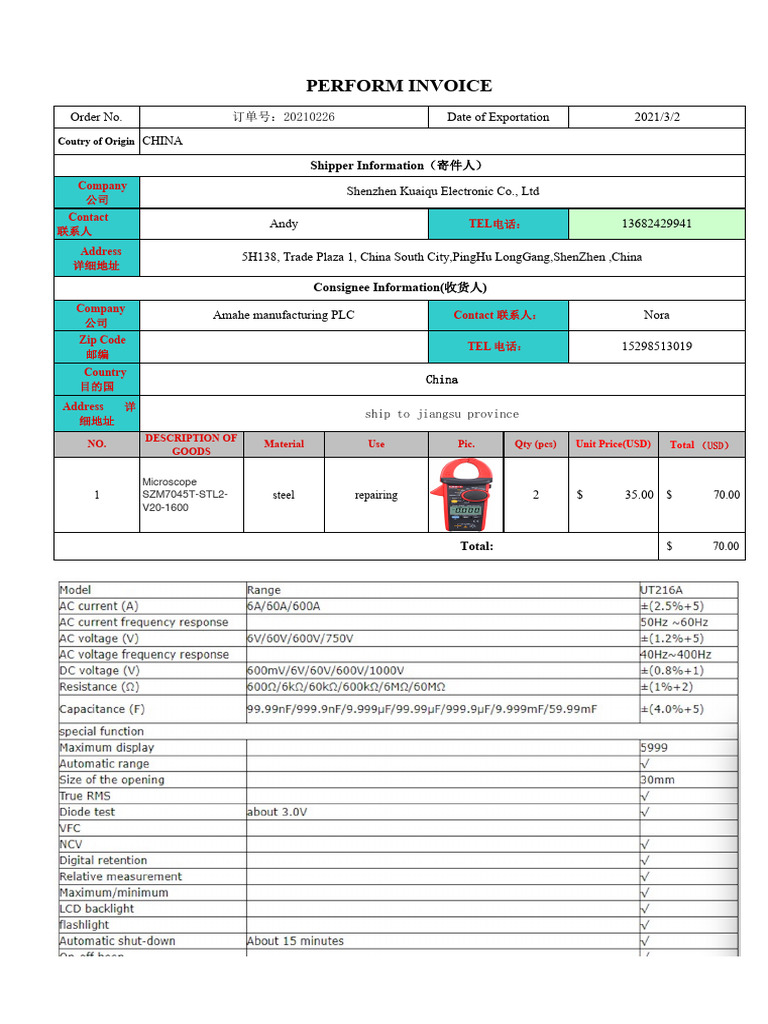 Kuaiqu PI Clamp Meter | PDF