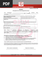 ZO 1 Obrazec | PDF