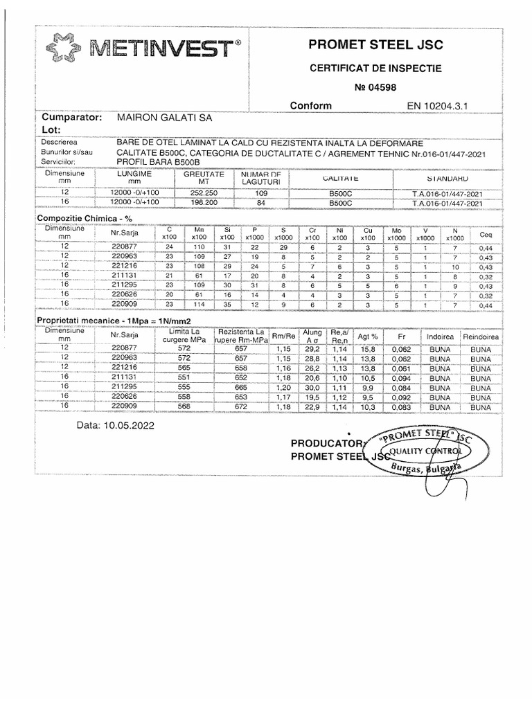 PC B500C 16 Ri 93 P3 | PDF