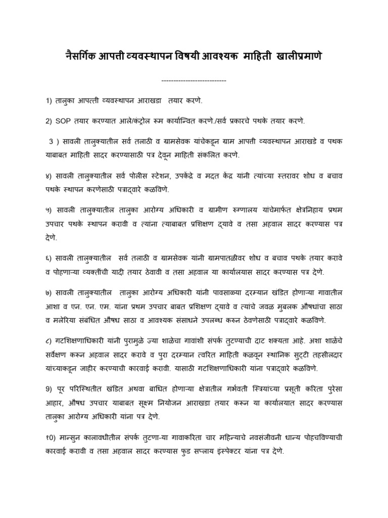 Disaster Management Imp Points | PDF