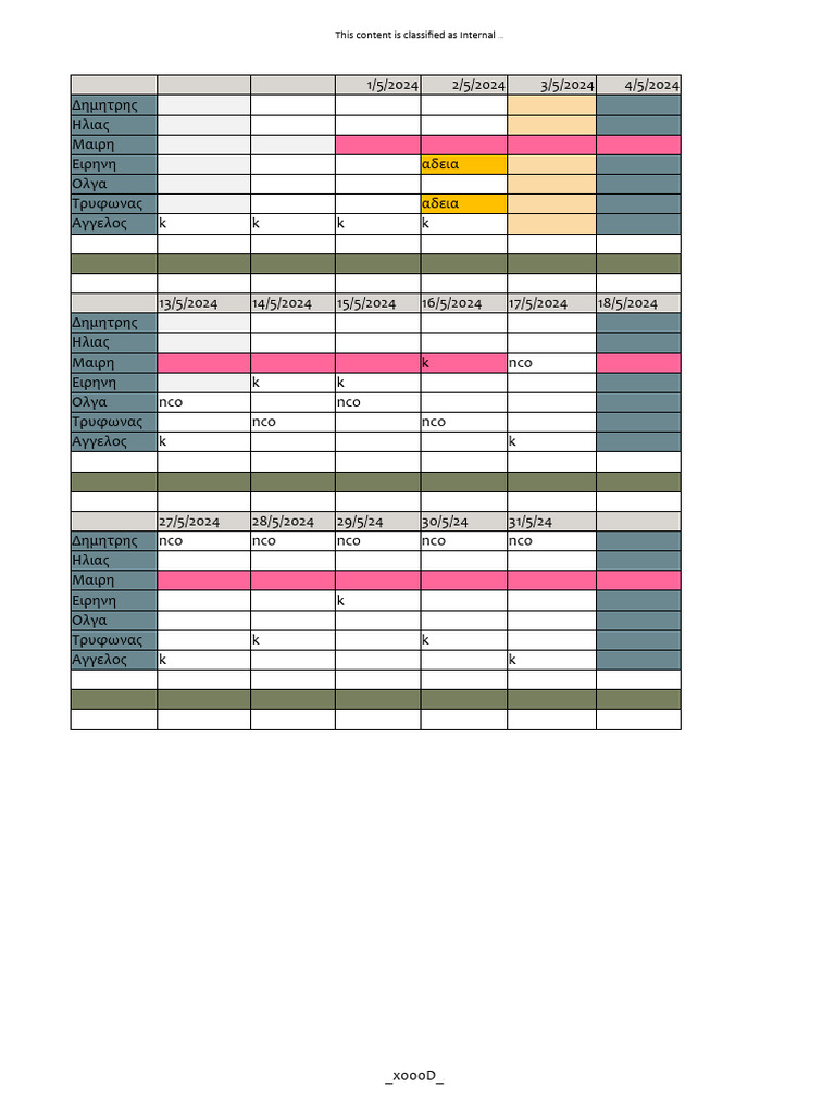 Employee Leave Schedule 2024 | PDF