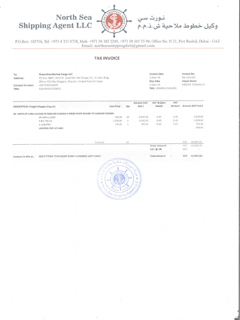 Invoice 0152 Green Line | PDF