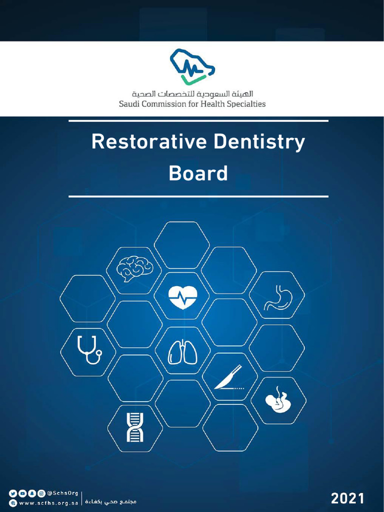 Restorative - Dentistry - SBRD - 2021 - FD 28 Nov 21 - 0 | PDF ...