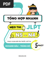 Chia sẻ- Lộ trình BJT Như á | PDF