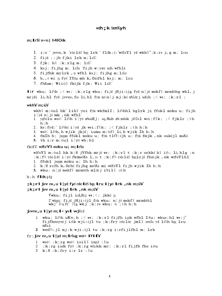 Presentation For SDFL | PDF