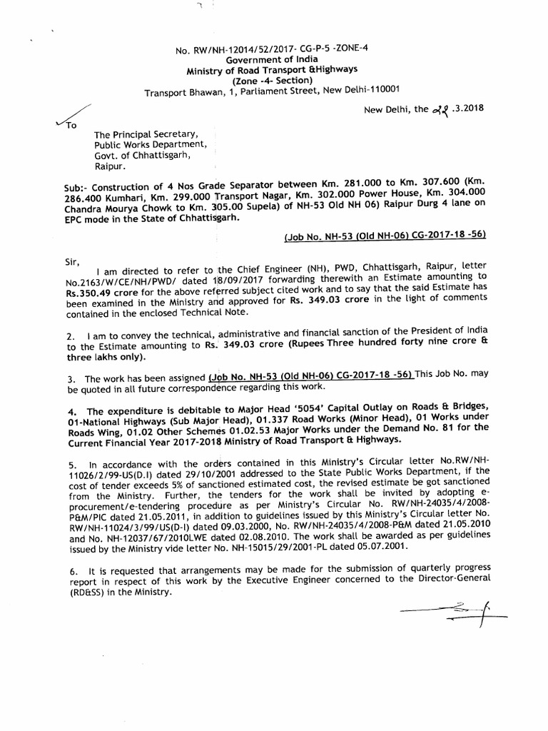Approval for NH-53 Grade Separator Project | PDF | Government ...