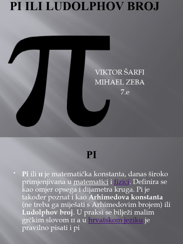 Broj Pi | PDF