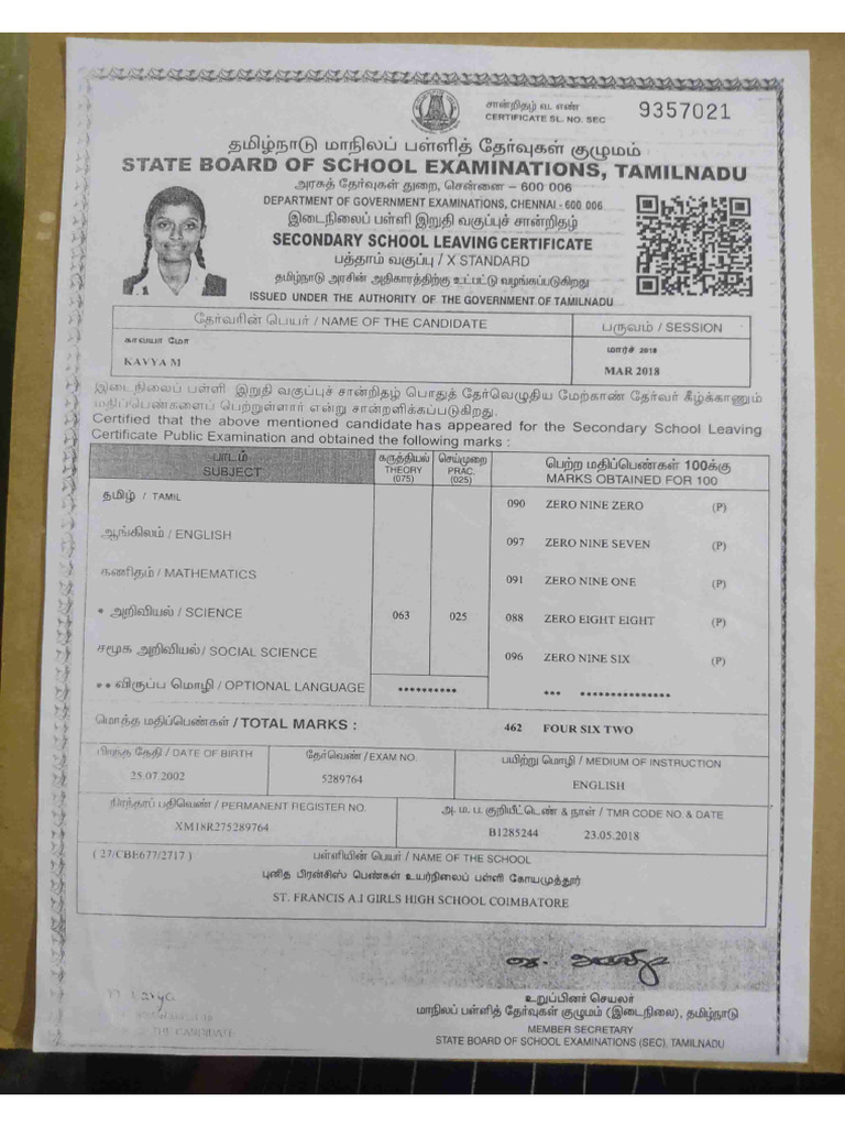 10th Marksheet New | PDF