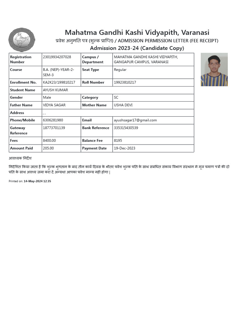 Mahatma Gandhi Kashi Vidyapith, Varanasi: Admission 2023-24 (Candidate Copy) | PDF