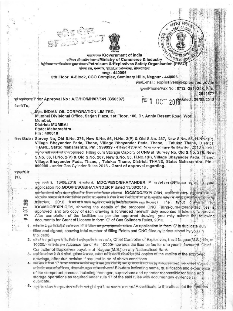 PESO CERTIFICATE FOR PETROLIUM PRODUCT AND CNG TO IOCL | PDF
