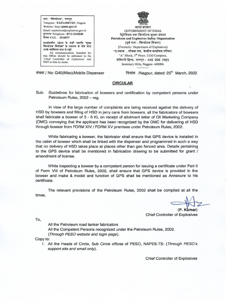 Guideline Fabrication Bowsers 25032022 | PDF