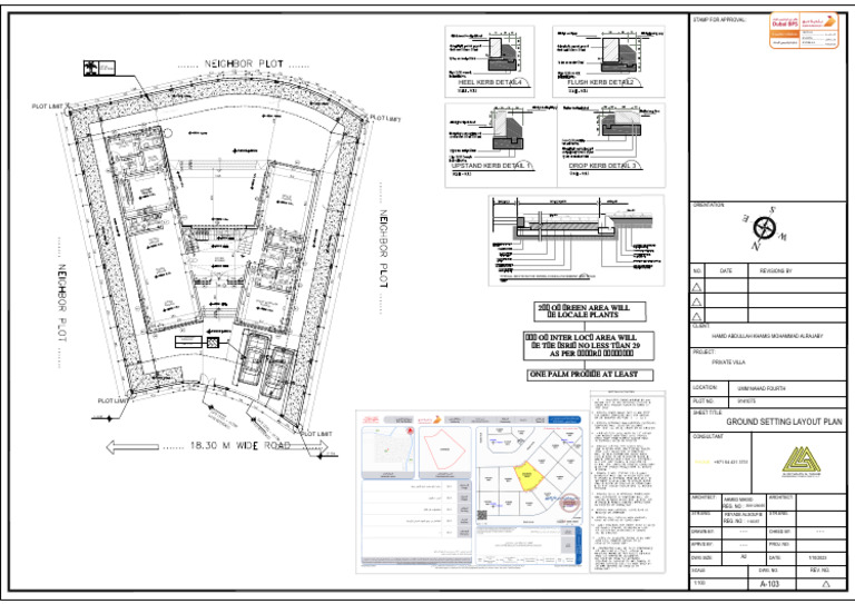 A 103 Ground Setting Layout Plan1703848102036 | PDF | Artes ...