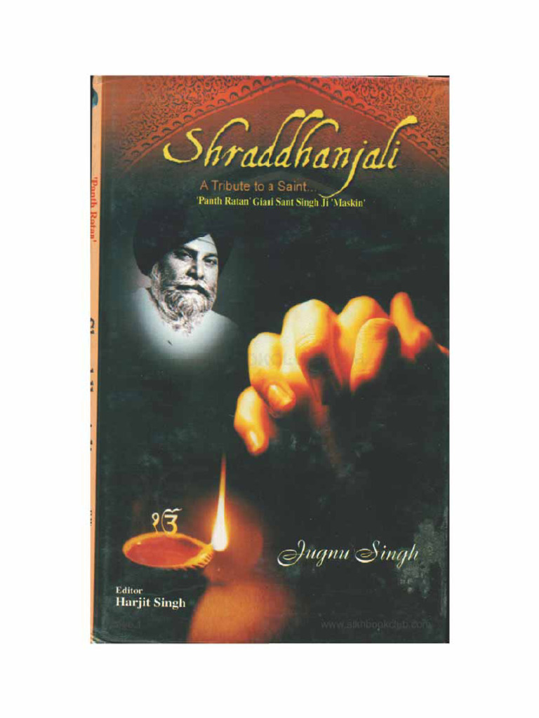 Shraddhanjali | PDF