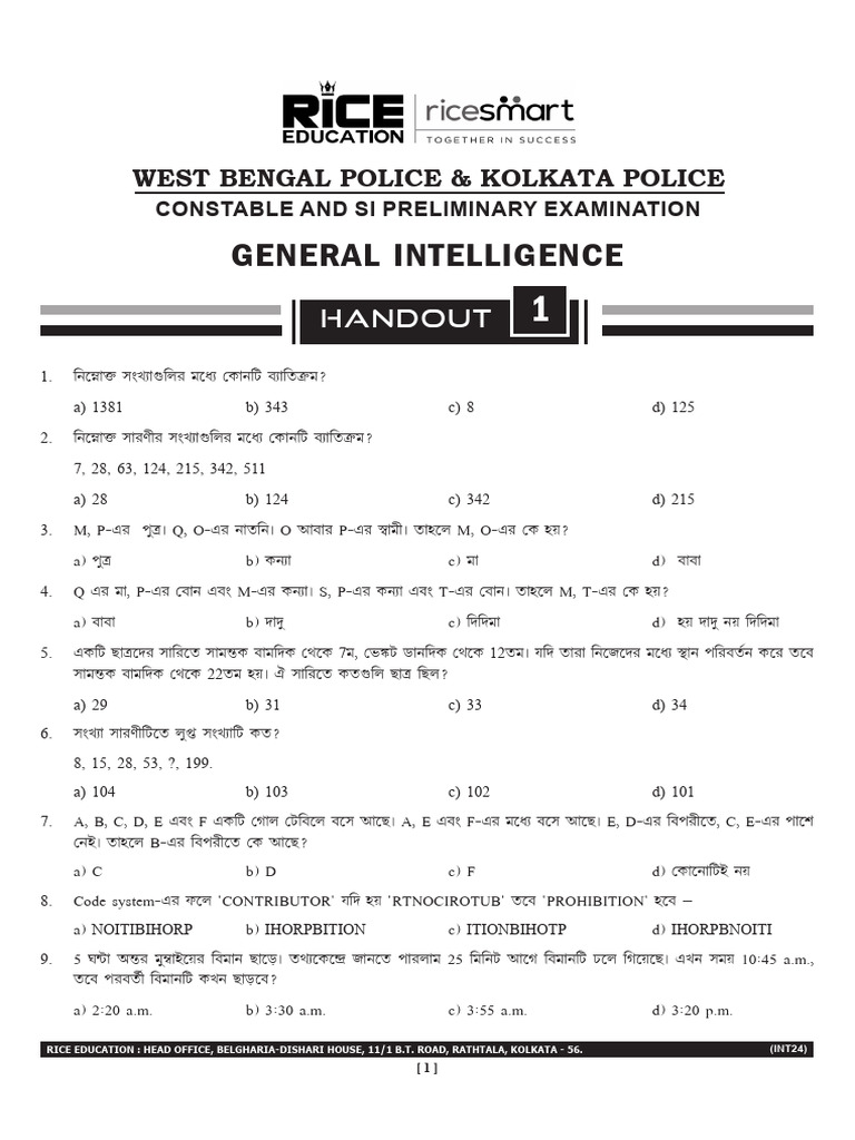 GI Handout - 1 Beng Ver (Q) | PDF