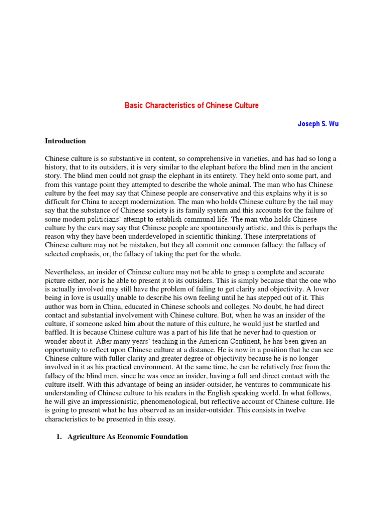Key Characteristics of Chinese Culture | PDF | Humanism | Science