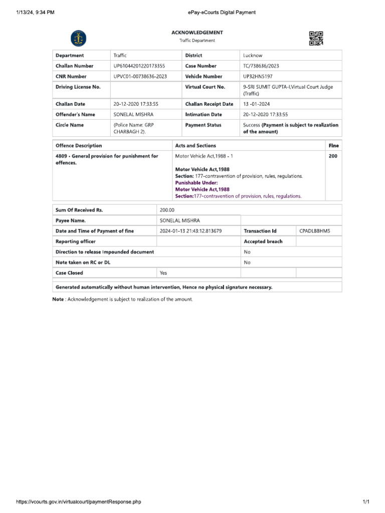 Challan Number 55 | PDF
