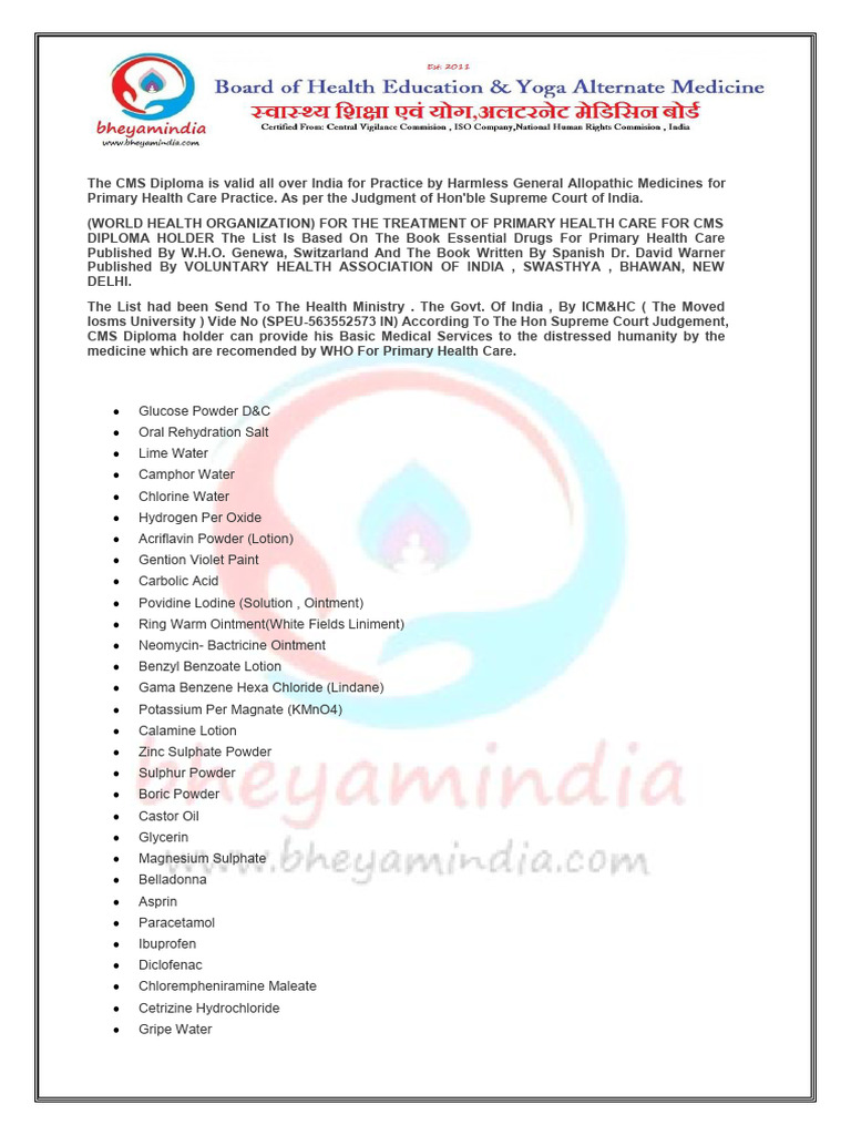 24 Cms Ed Medicine List | PDF | Chemical Compounds | Chemical Substances