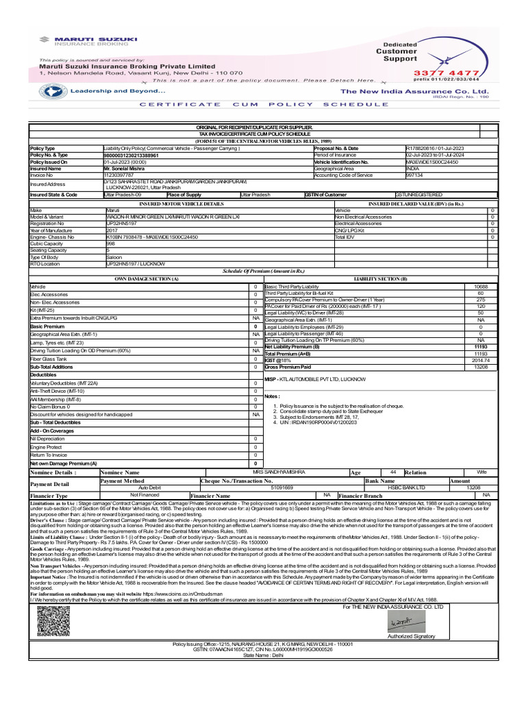 The Certificate of Insurance | PDF | Insurance | Traffic Collision