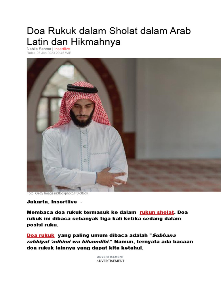 Doa Rukuk Dalam Sholat Dalam Arab Latin Dan Hikmahnya | PDF | Filsafat ...