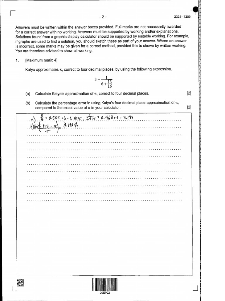 Student Sample A SL Paper 1 | PDF