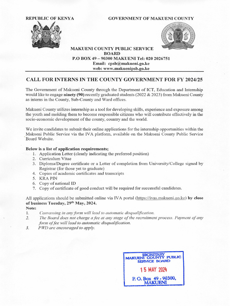 Internship Adverts | PDF