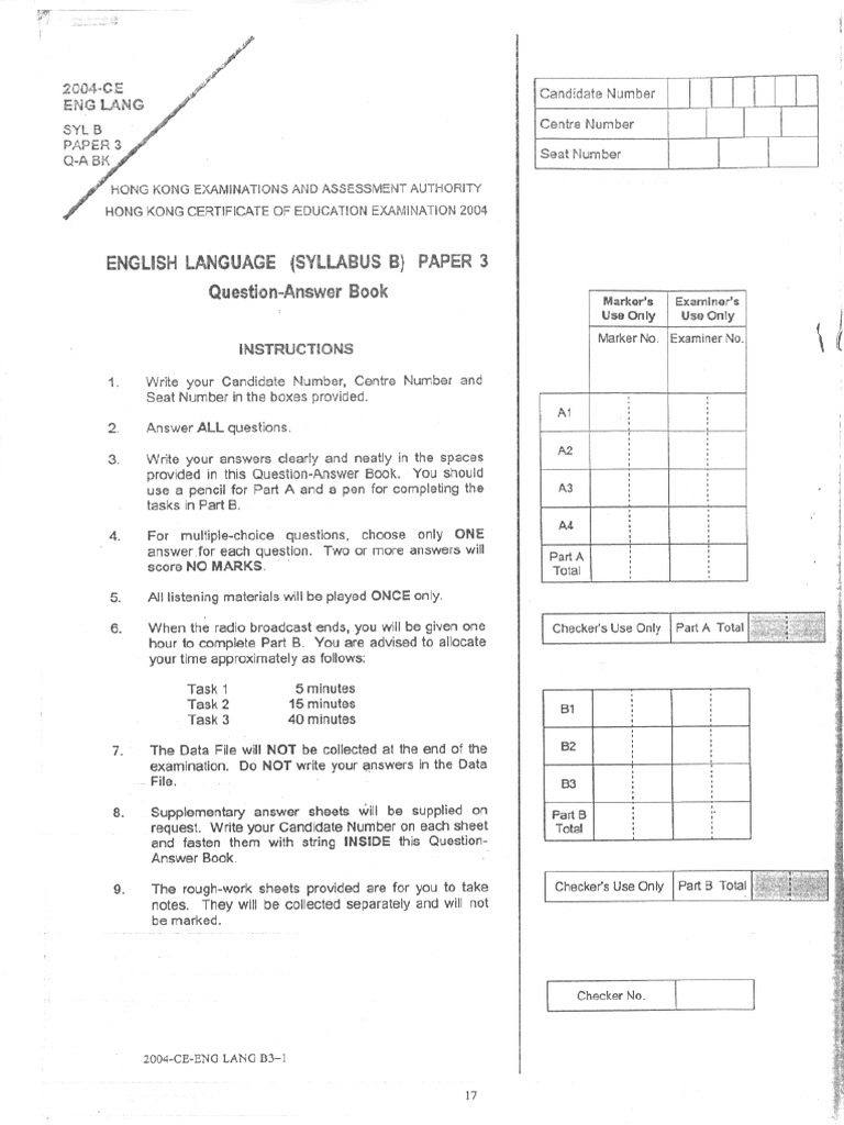 CE English 2004 Paper3 | PDF