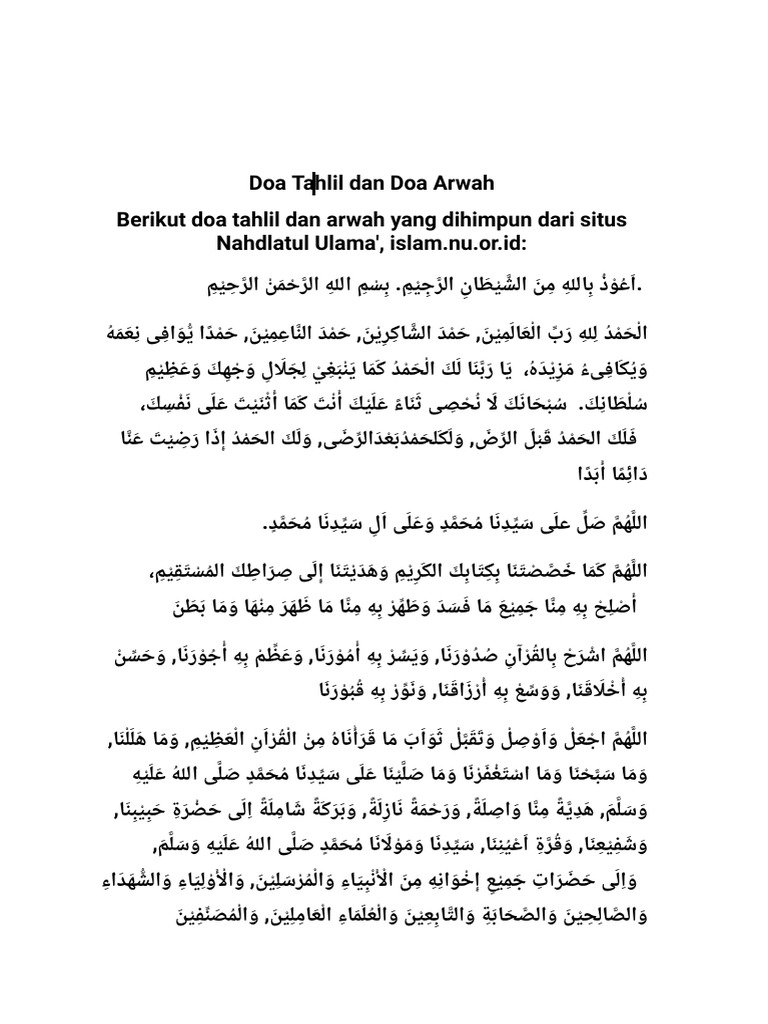 Doa Tahlil dan Arwah Lengkap NU | PDF