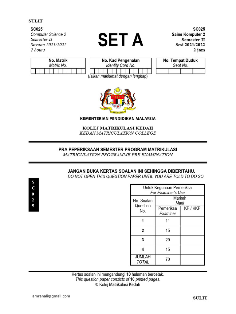 KMK praPSPM2 SESI 2021-2022 | PDF | Integer (Computer Science) | Data Type