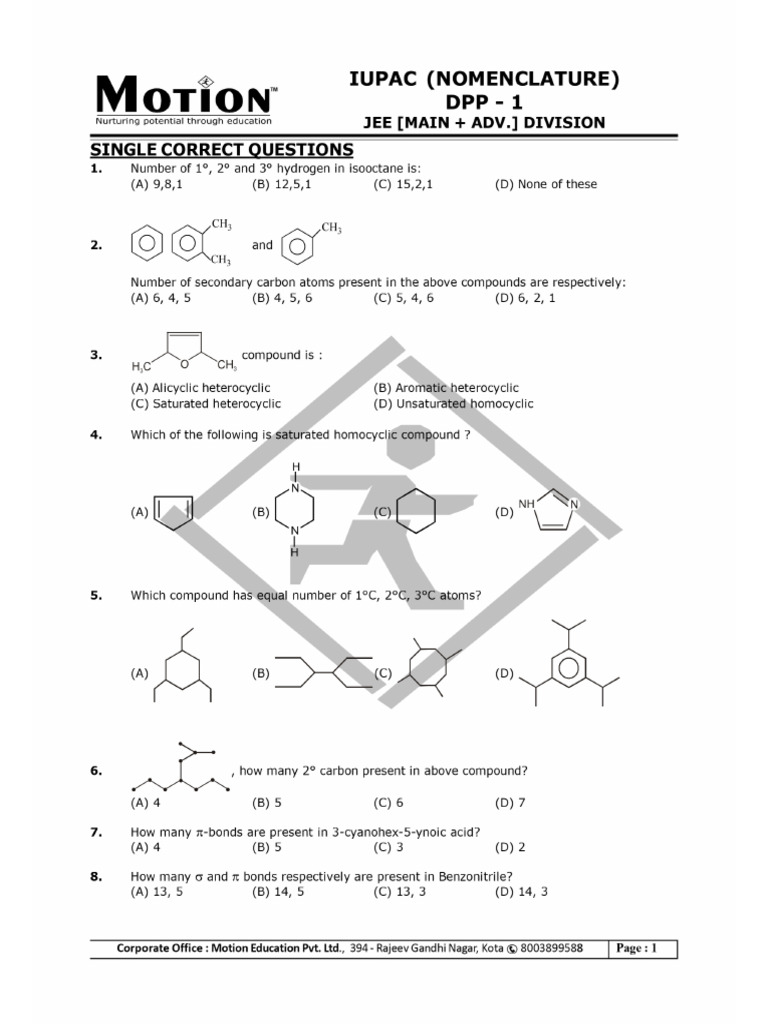 Iupac DPP | PDF