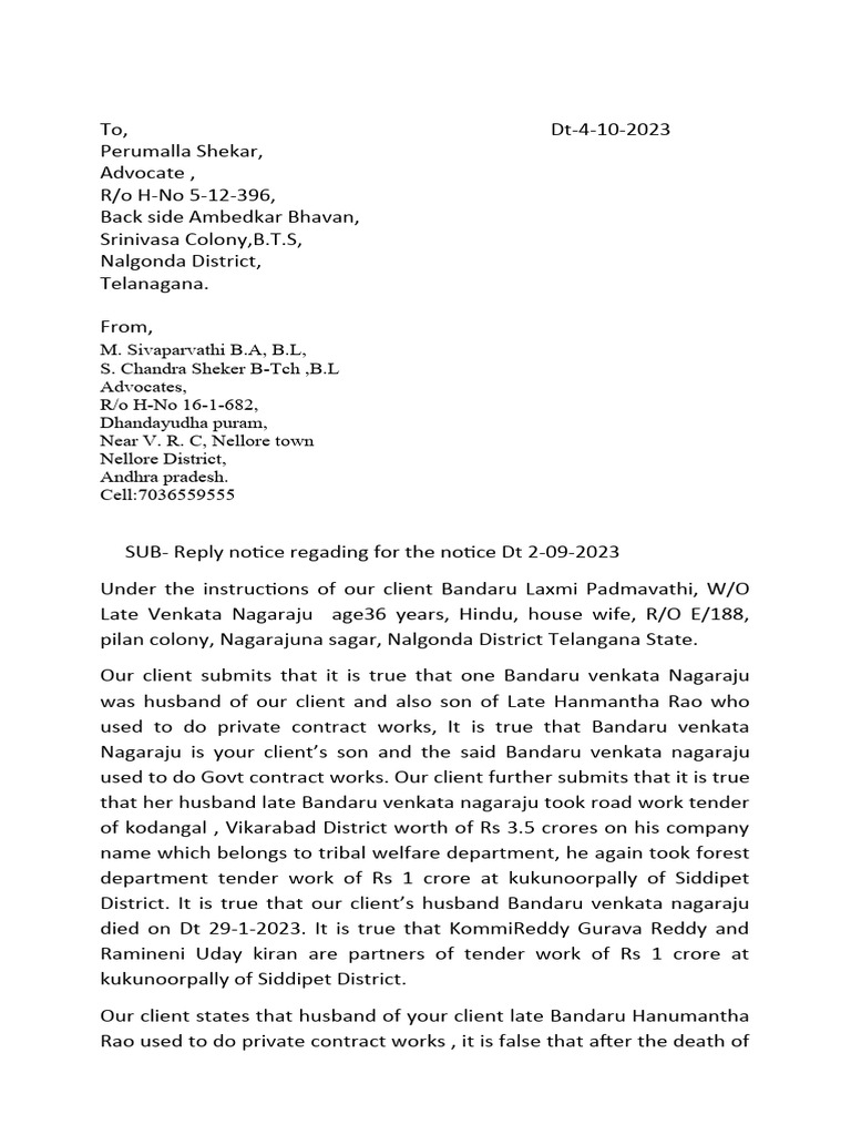 Bandaru Family Legal Dispute Notice | PDF